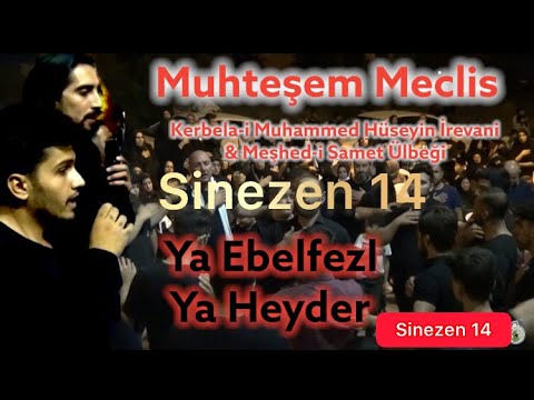 İstanbul’da Muhteşem Eza Meclisi Esenyurt Aşura - Şam-ı Gariban Gecesi - Ya Ebelfezl Ya Heyder 2022