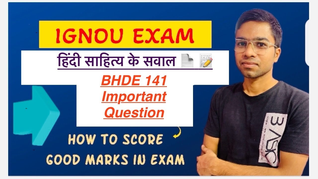 BHDE 141 | Hindi important repeated questions | IGNOU WALA | IGNOU DU ...