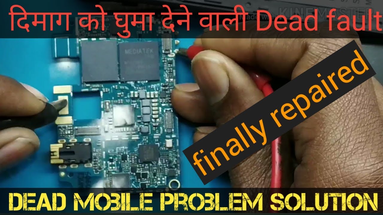 How to repair a dead mobile phone in hindi step by step checking - YouTube