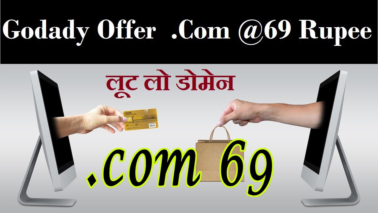 #offersandcoupon godady .com domain only 69 rupee | godady domain ...