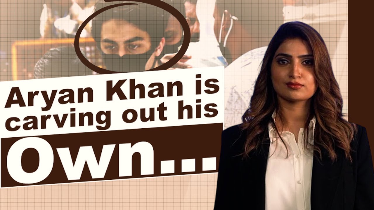 Sana Raees Khan on Aryan Khan's directorial debut after getting a clean ...