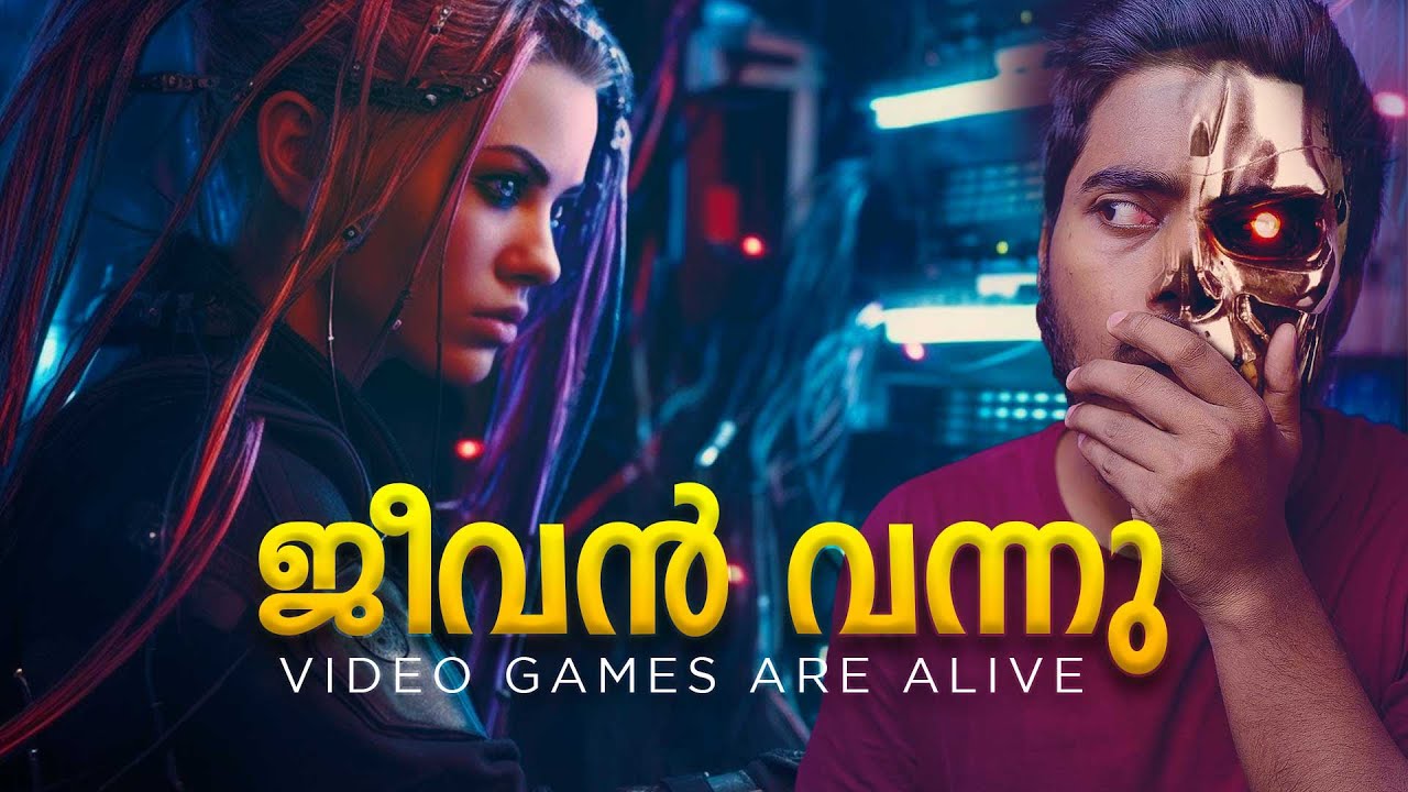 Games Are Becoming Alive - YouTube