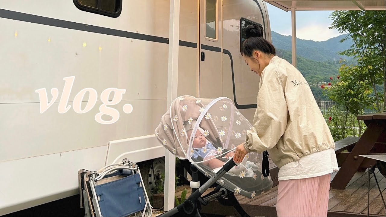Vlog 육아 브이로그🤍 백일아기랑 첫 캠핑 1박2일 카라반 여행 증조할머니와 첫만남 4개월아기뒤집기배밀이