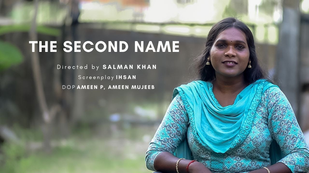 THE SECOND NAME | DOCUMENTARY - YouTube