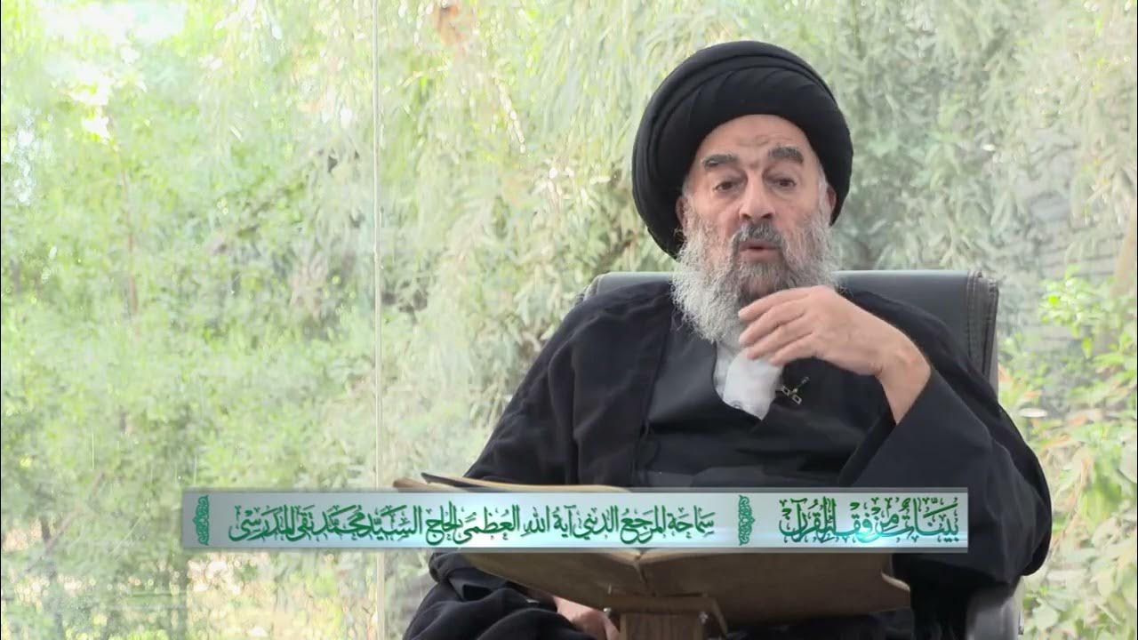 وَلِيُمَحِّصَ اللَّهُ الَّذِينَ آمَنُوا وَيَمْحَقَ الْكَافِرِينَ ١٤١