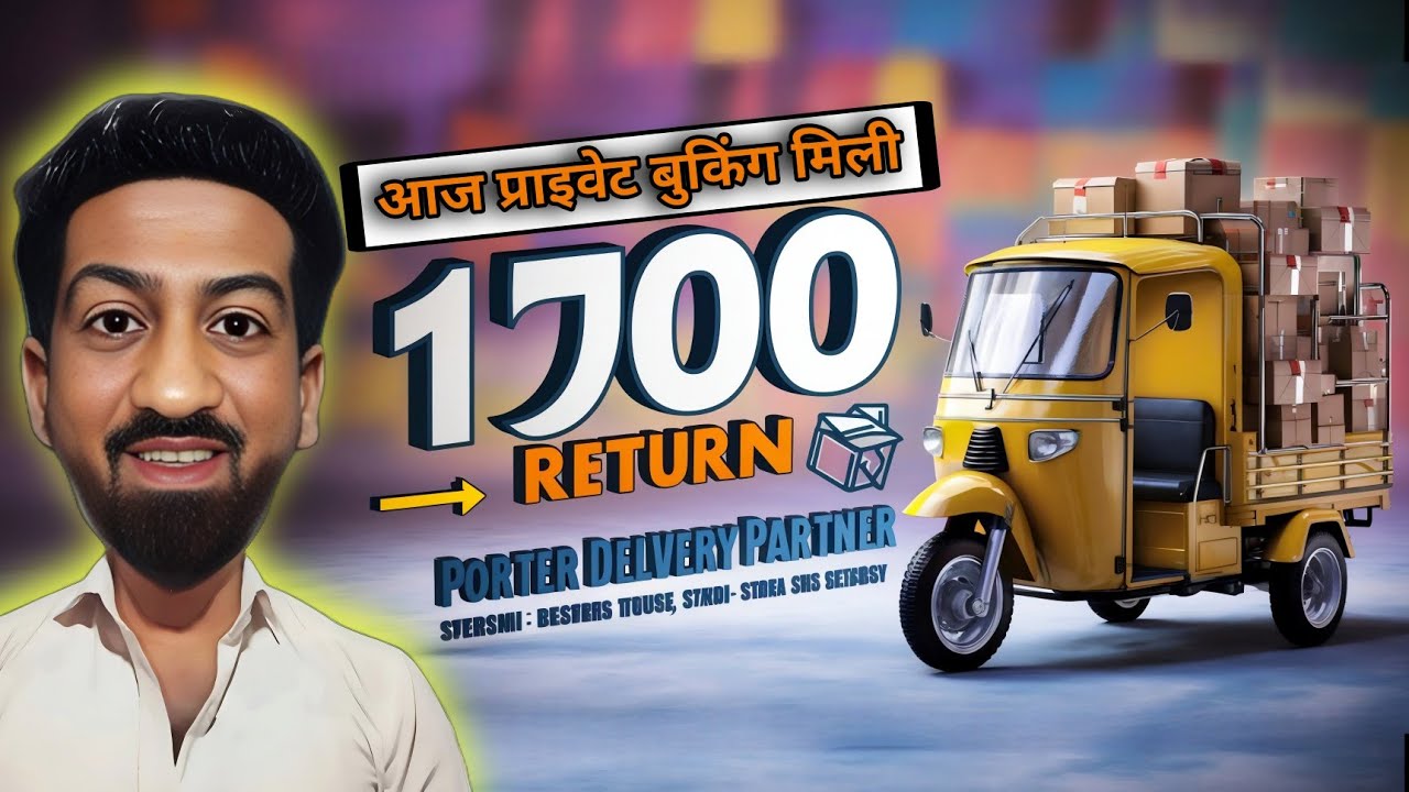 7 Day Challenge 1st Day | Porter 3 Wheeler Delivery Partner | Porter ...