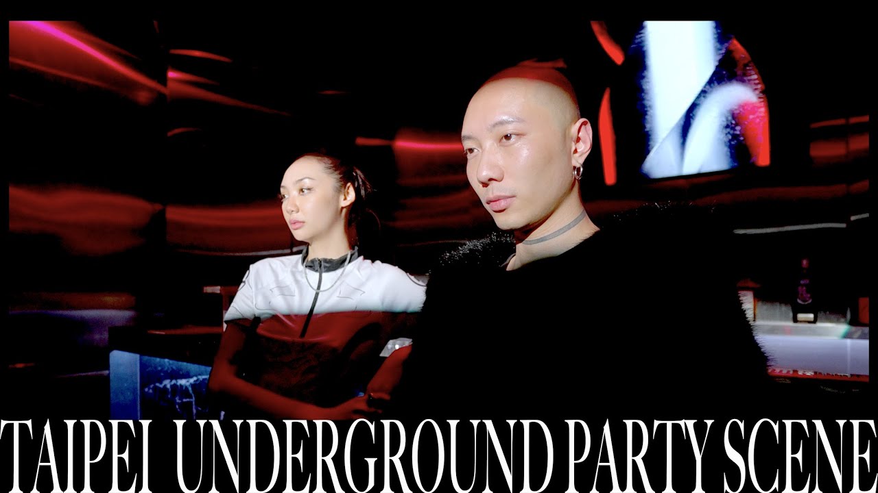 樂凱富有限公司 - 滿足你最終幻想的台北派對場景『 FINAL 』| Taipei Underground Party Scene ...