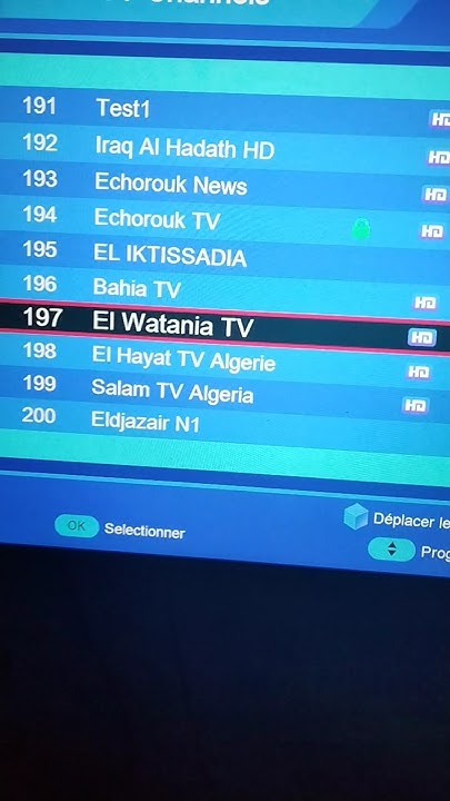 تعديل القنوات جهاز SR 230 4K - YouTube