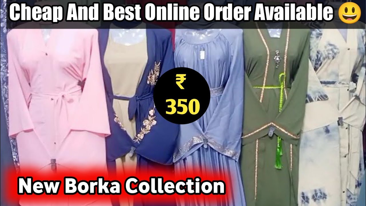 Borka Collection in Bangladesh || Coat Borka Design 2022 || - YouTube