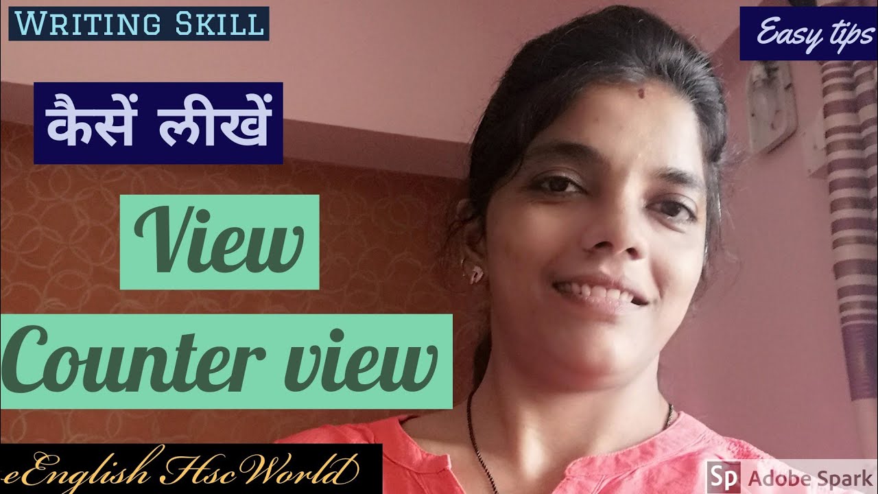 Writing skill | How to write Counter-view | View And Counter-view | Std ...