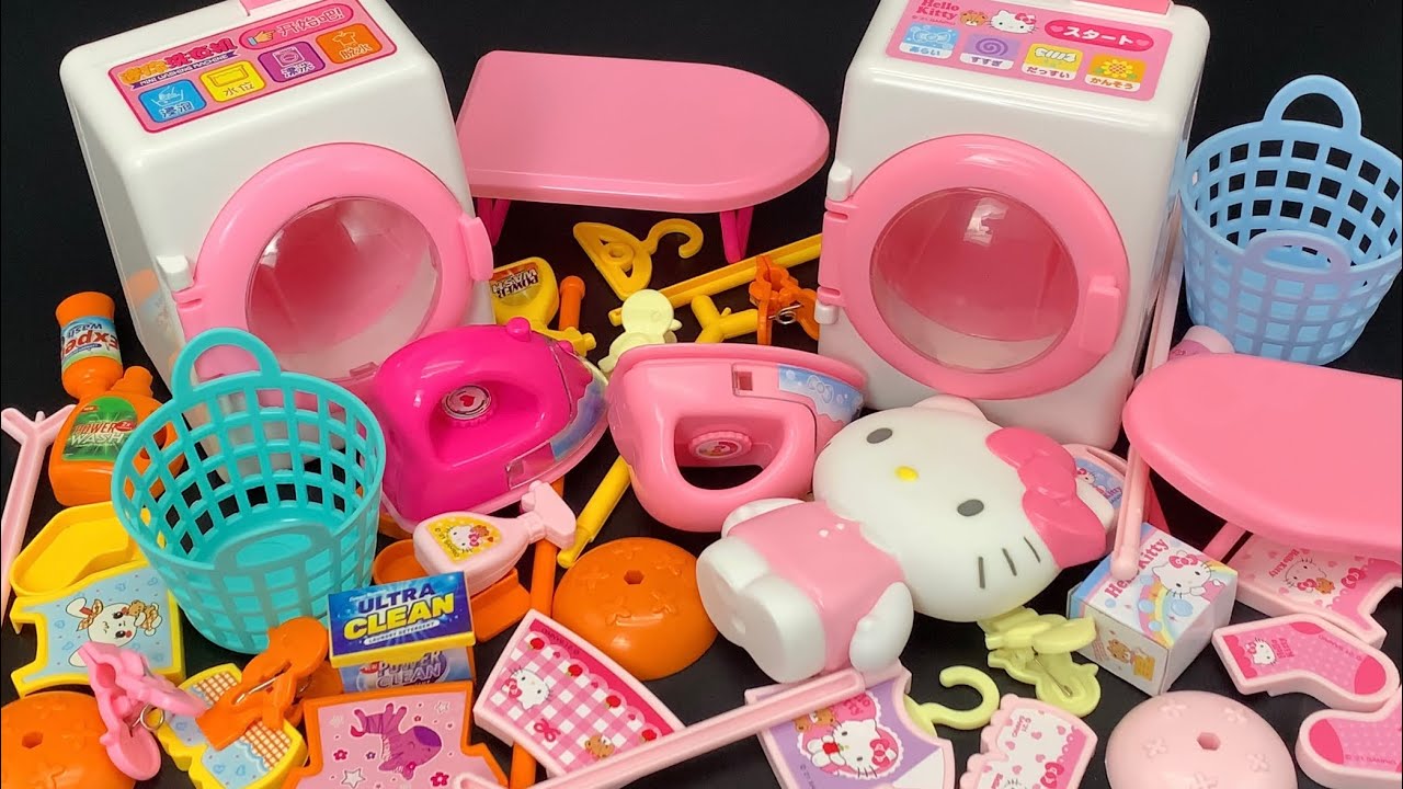 9 Minutes Satisfying with Unboxing Hello Kitty Laundry Set Comparison ...