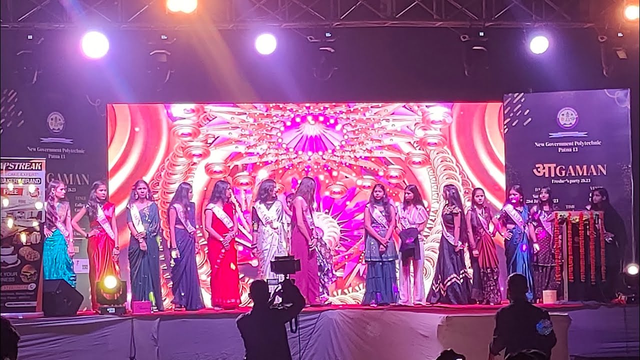 Ngp Patna 13 fresher party 2023🎉 full masti new government polytechnic ...