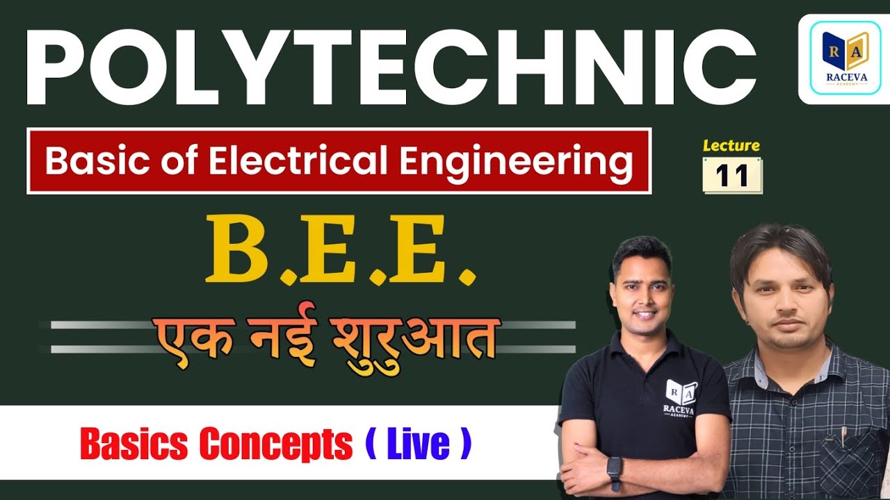 Basic Electrical Engineering ( BEE ) For Up polytechanic 2nd Semester : Lec-11 - YouTube