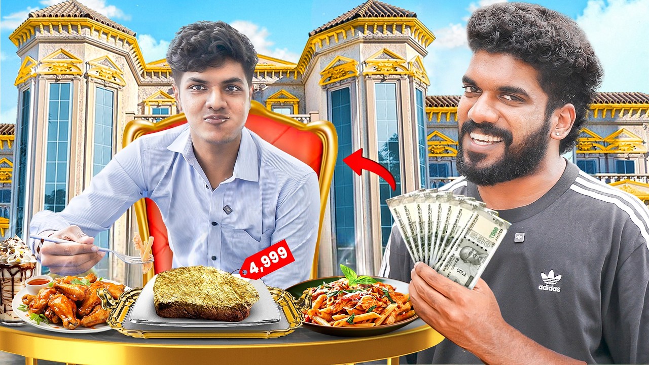 Jithne Rupai Ka Khoge Uthna Rupai Paoge - YouTube