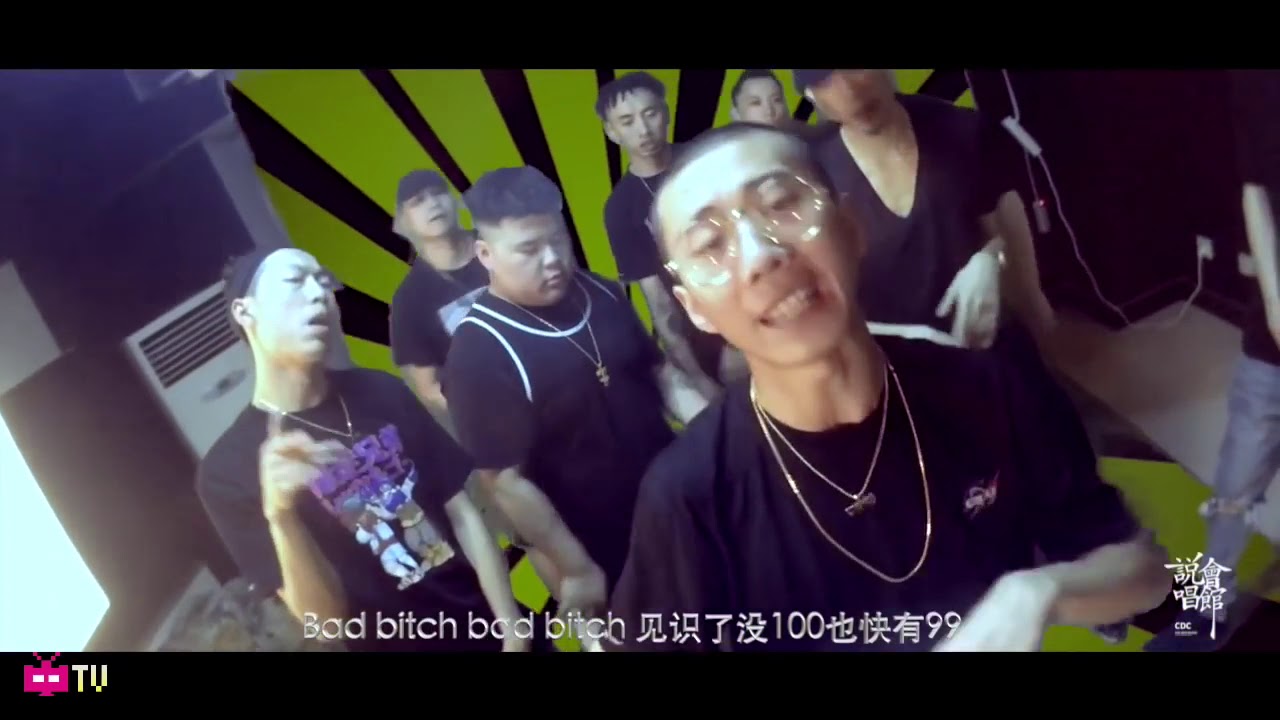 中国成都说唱饶舌：Chengdu Rap CDC说唱会馆 2016 Cypher 出场顺序 - YouTube