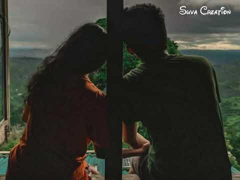 Ki kore bolbo tomay lofi status  | bengali romantic status |