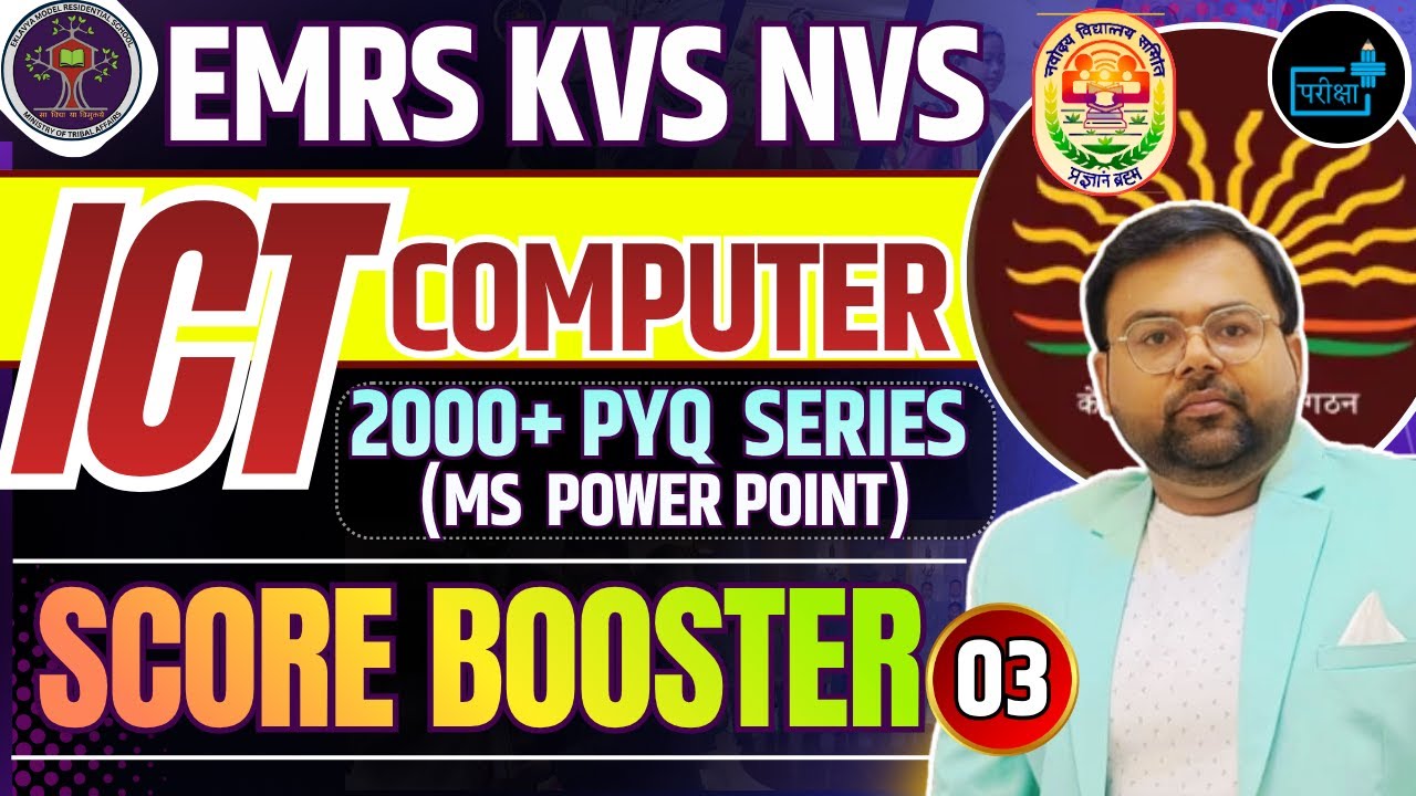 EMRS KVS NVS Computer Class,Best strategy for ict & Computer for kvs ...
