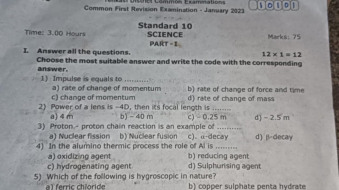 10th std Science First revision exam question paper 2023/ 10th first ...