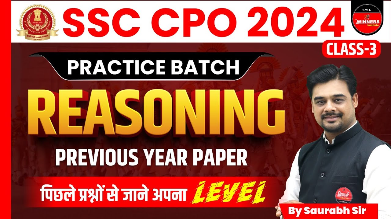 SSC CPO 2024 | SSC CPO Previous Year Paper | Reasoning Class 3 | SSC ...