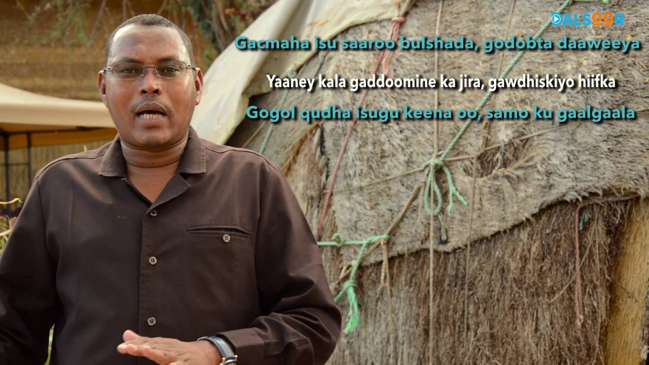 Gabay: Goglan - Axmed Aw Geedi - YouTube