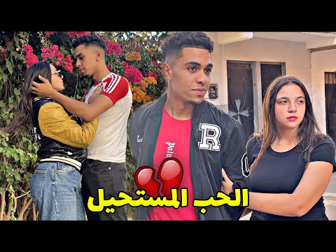 فيلم مغربي بعنوان \