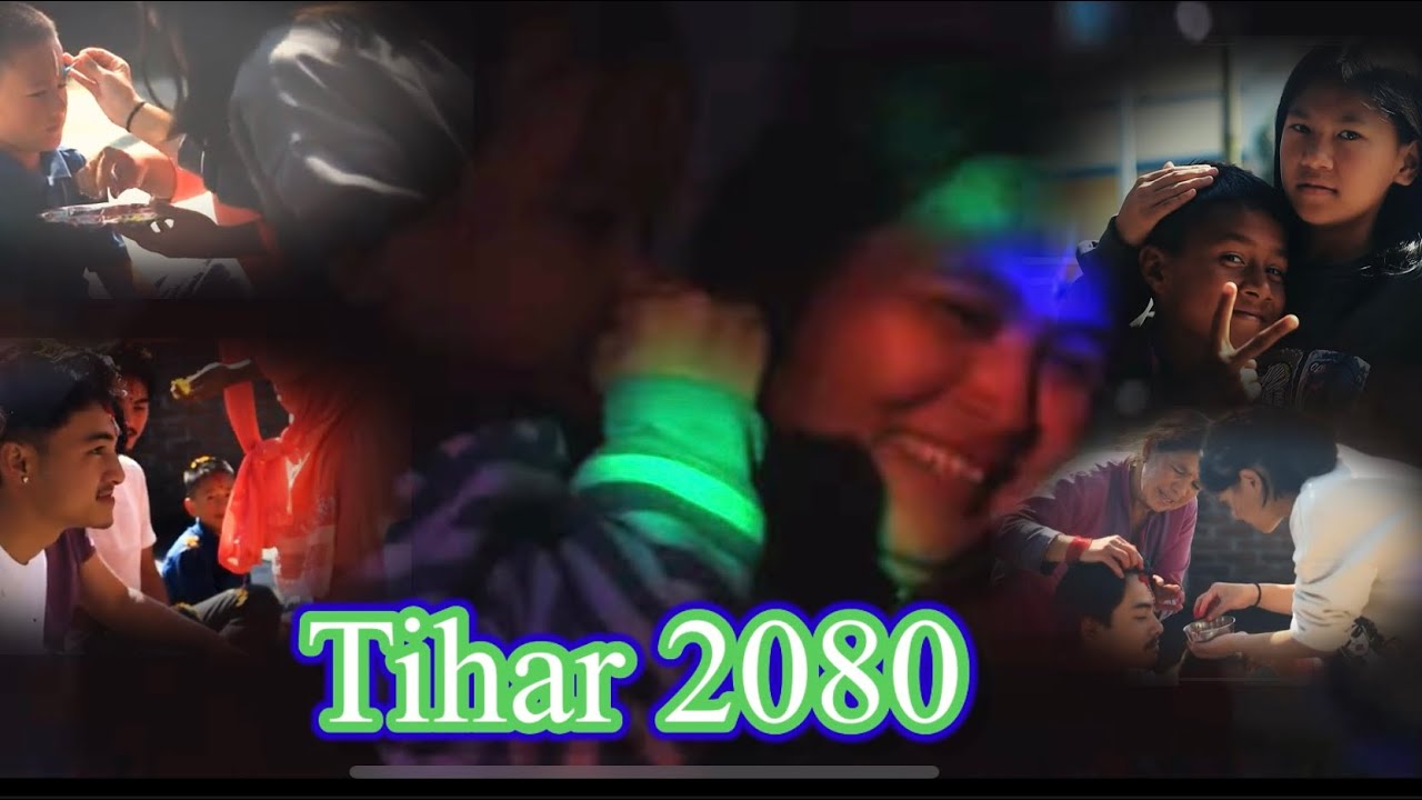 Tihar 2080,the festival of light..this is how we celebrate - YouTube
