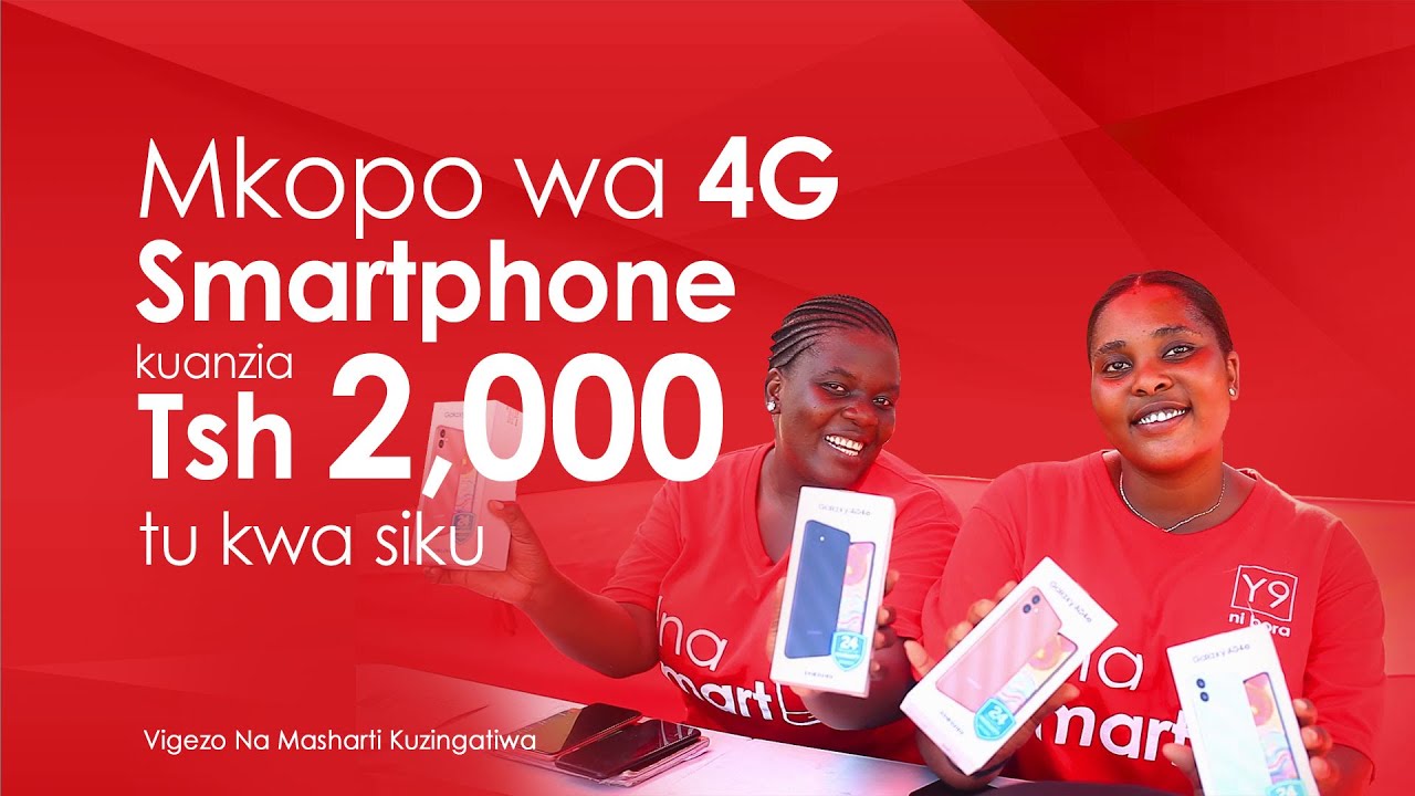 Mkopo wa 4G Smartphone kuanzia Tsh 2,000 tu kwa siku. - YouTube