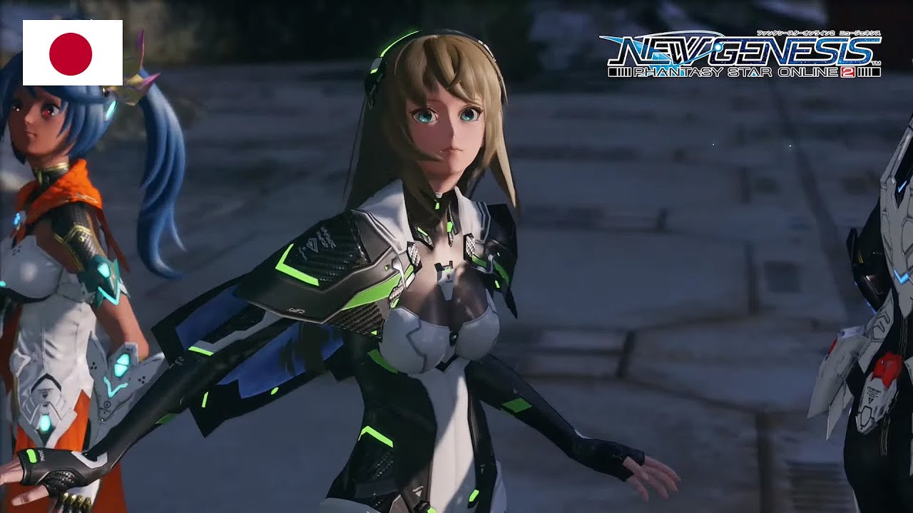 『PSO2：NGS』CM:Phantasy Star Online 2: New Genesis PV [JP] - YouTube