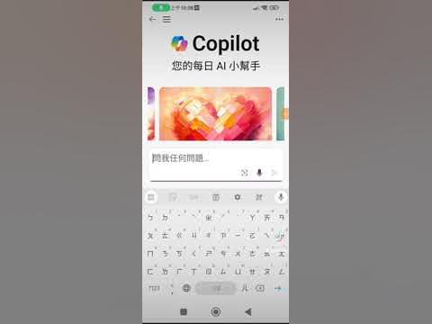 Swift程式設計 #swift #swiftcode #learn #programming #programminglanguage #程式設計 #程式語言 #education ...