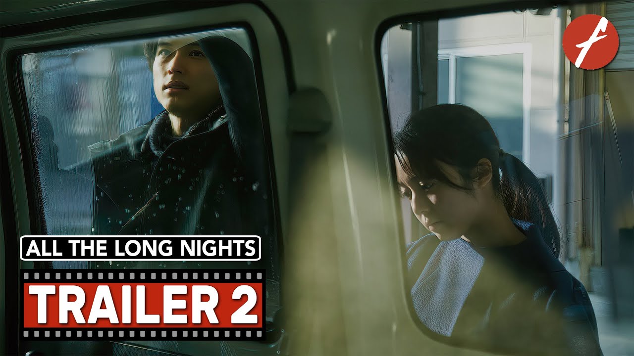 All the Long Nights (2024) 夜明けのすべて - Movie Trailer 2 - Far East Films ...