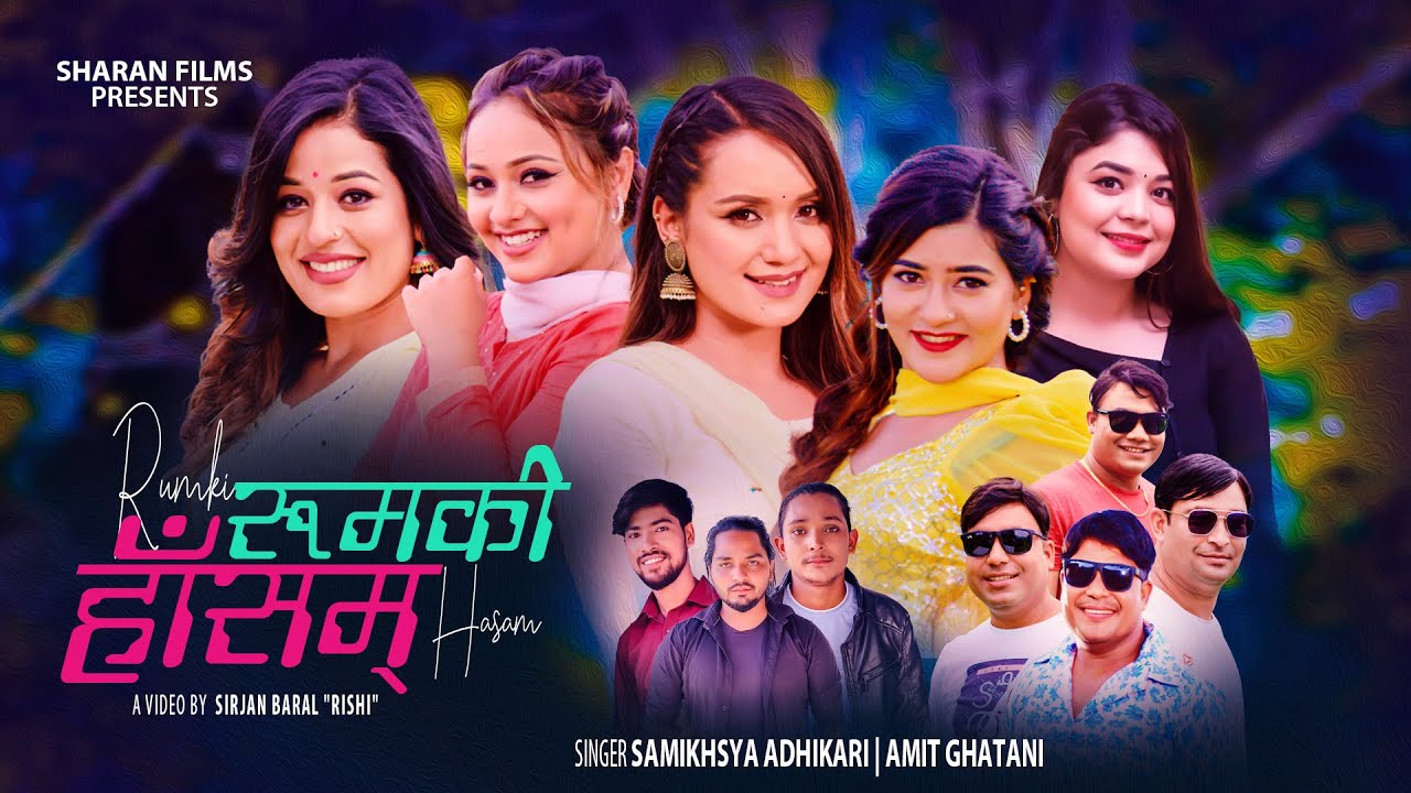 Rumki Hasam - Samikshya Adhikari • Amit Ghatani • Sarika • Karishma ...