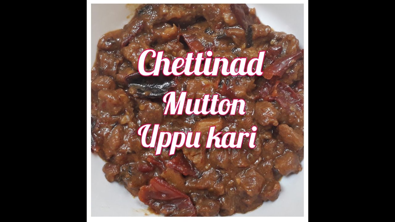 Chettinad uppukari recipe/How to make chettinad mutton uppukari ...