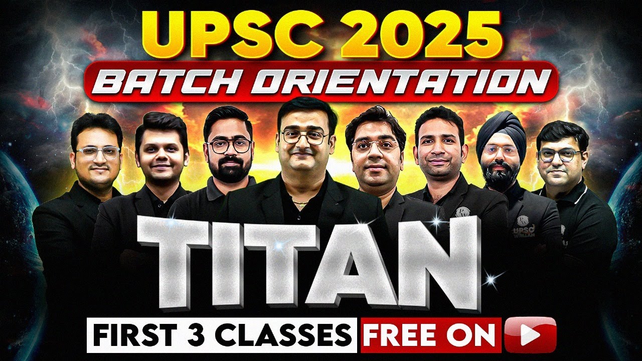 UPSC 2025 Foundation Batch Orientation | Titan Batch Complete Details! OnlyIAS - YouTube