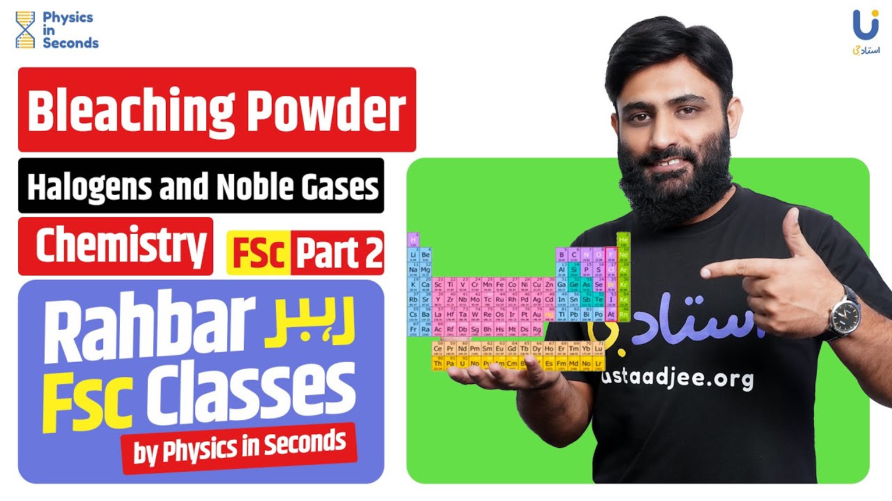 Chemistry - Bleaching Powder - FSc Part II - YouTube