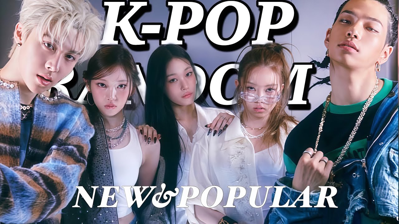 K-POP RANDOM DANCE |EVERYONE KNOWS| ICONIC | - YouTube