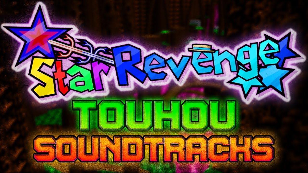 SM64 Star Revenge Series - Touhou Soundtrack Compilation! - YouTube
