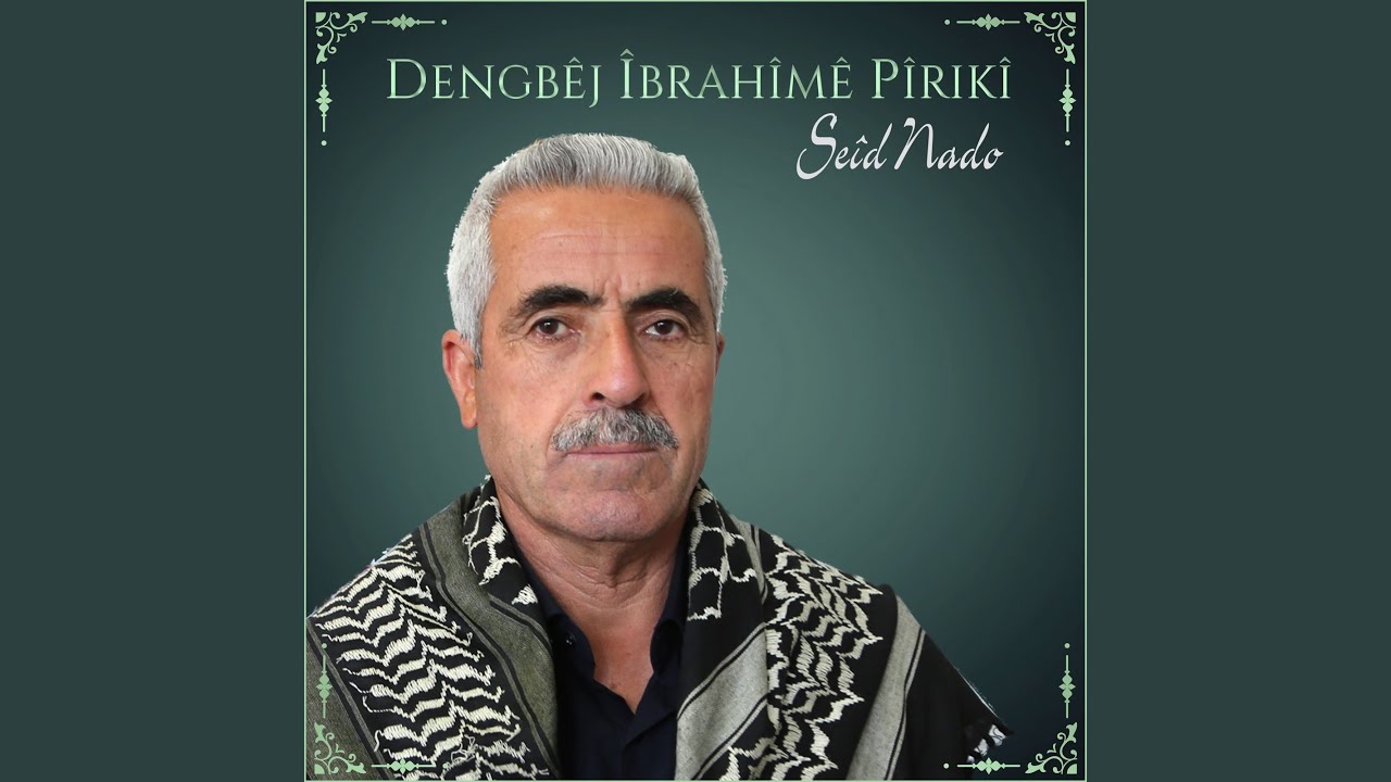 Kereme Eli - YouTube