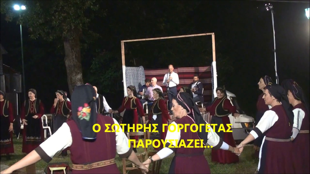 ΣΟΥ ΣΤΕΛΝΩ ΜΑΝΑ ΕΠΙΤΑΓΗ-ΣΩΤ. ΓΟΡΓΟΓΕΤΑΣ-ΓΙΩΡΓ. ΚΟΛΤΣΙΔΑΣ-2017 - YouTube