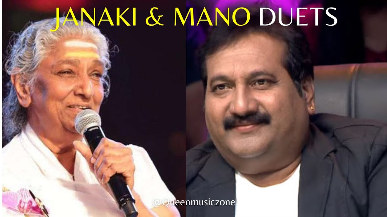 Mano Janaki Hit Songs | Mano & Janaki Duet Songs | Queenmusiczone #mano ...