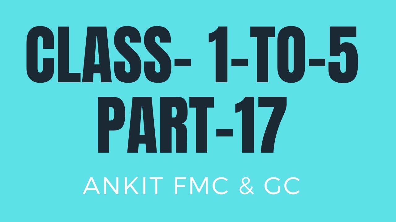 ALL STATE BOARD EXAM SOLUTION CLASS 1 TO 5 GUNA MULTIPLICATION PART 17 all-state-board-exam-solution-class-1-to-5-guna-multiplication-part-17