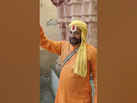 Radha Raman prakatya sthali & Sri Gopal Bhatt Goswami Bhajan Kutir 20241111 6 - YouTube