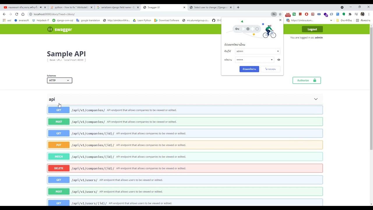 Django How to clone source from GitHub, And set the Environment - YouTube