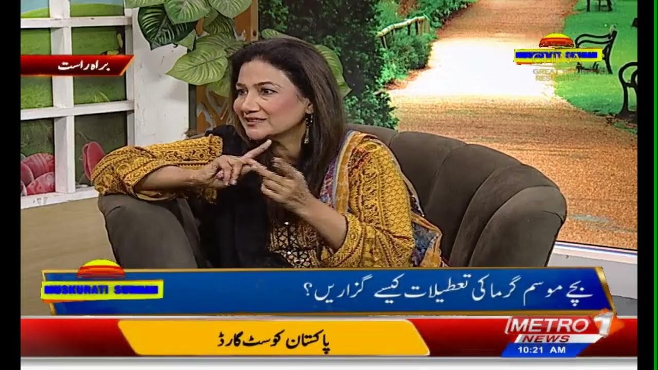 Muskurati Subha with Kehkashan Faisal | Part-1 | 22-6-23 - YouTube