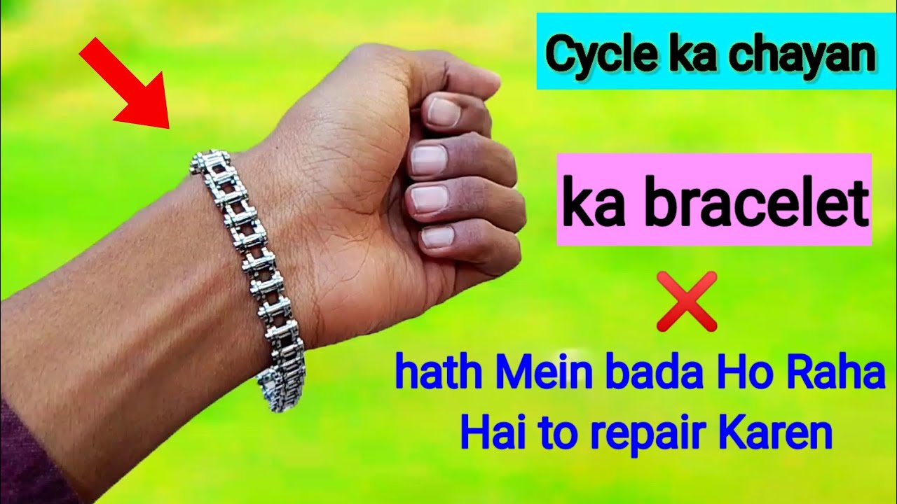 Cycle chain ka bracelet This is a stylish silver-tone chain-link kada ...