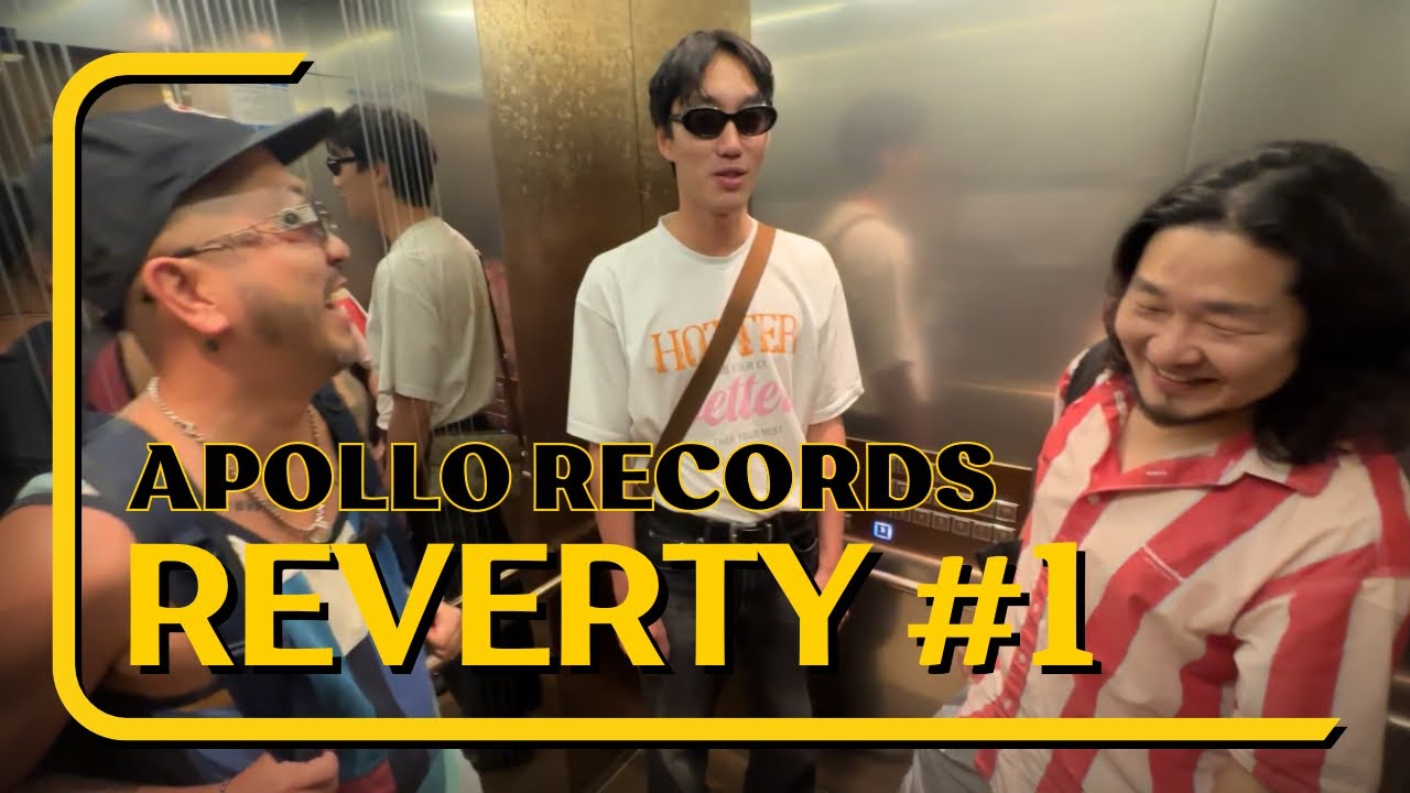 아폴로 대잔치 BTS | TEAM APOLLO in REVERTY YANGYANG HAJODAE | PART 1 - YouTube
