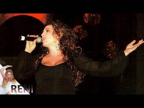 RENI - DJURDJEVDAN live |  РЕНИ - ДЖУРДЖЕВДАН на живо, 2004