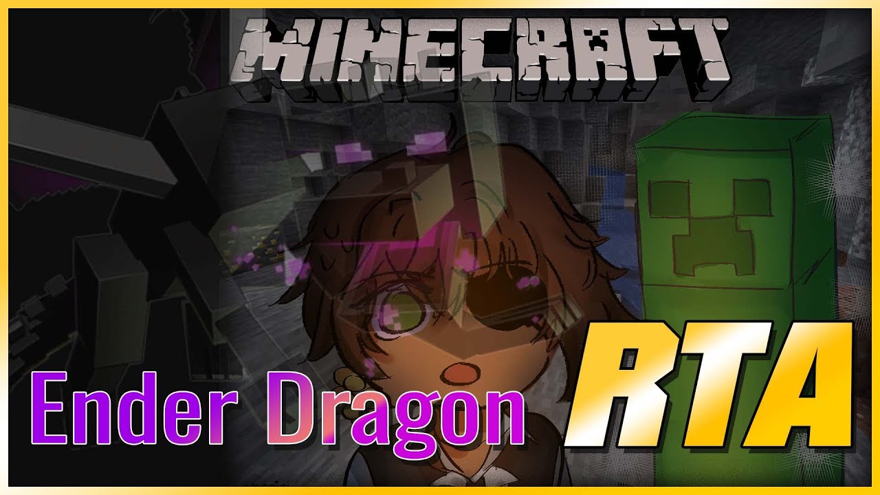 [MINECRAFT] ENDER DRAGON SPEEDRUN ENDURANCE STREAM (GONE WRONG) - YouTube
