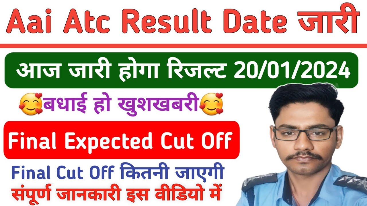 Aai Atc Result 2023 | Aai Atc Expected Cut Off 2023 | Aai Atc 2023 ...