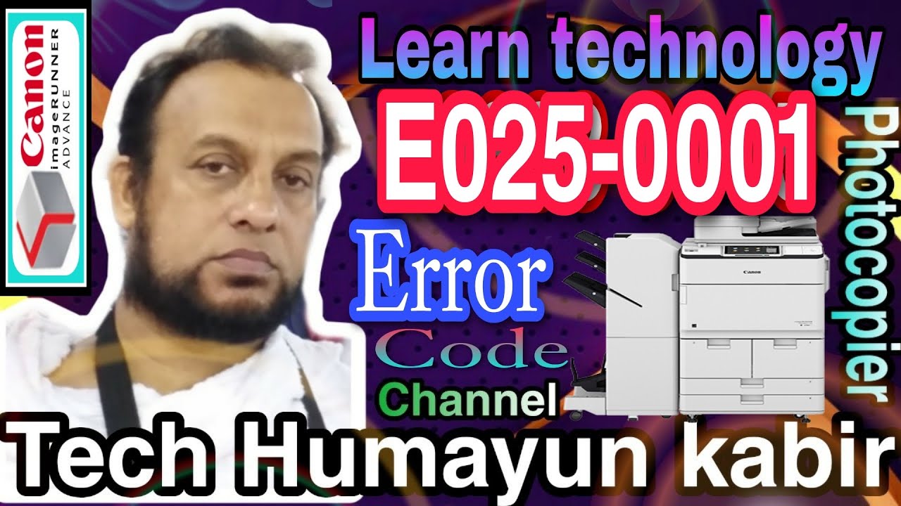 How to canon advance solve error code E025-0001-05 RUNNER ADVANCE DX ...