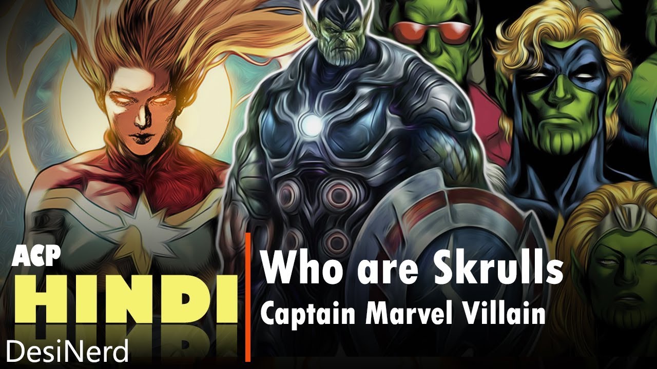 Who are Skrulls | Captain Marvel Villain | All comic Present - YouTube